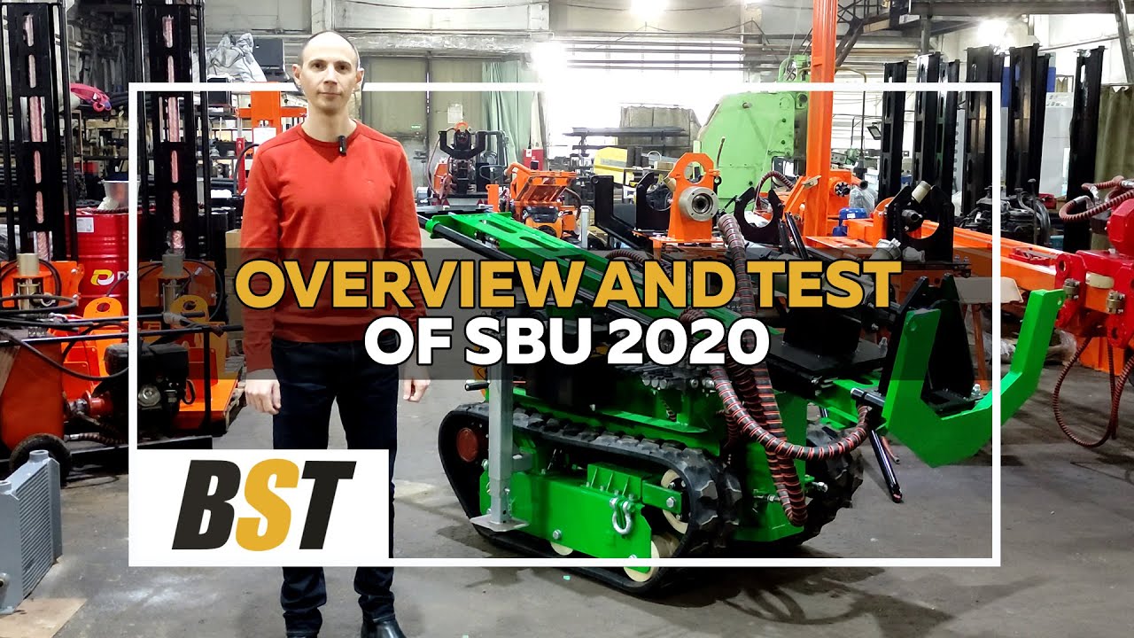 Overview and test of SBU 2020 - YouTube