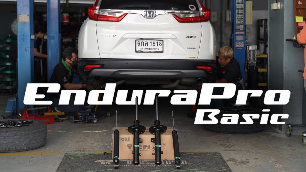 Tein Endurapro Basic สำหรับ Honda CR-V (Gen 5) - YouTube