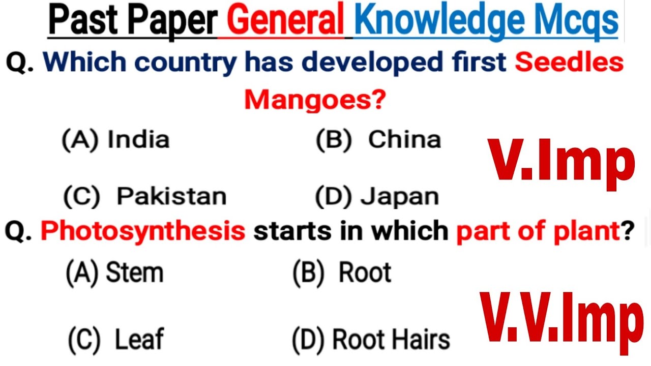 Past Paper Very Important Questions | General Knowledge Questions | GK ...