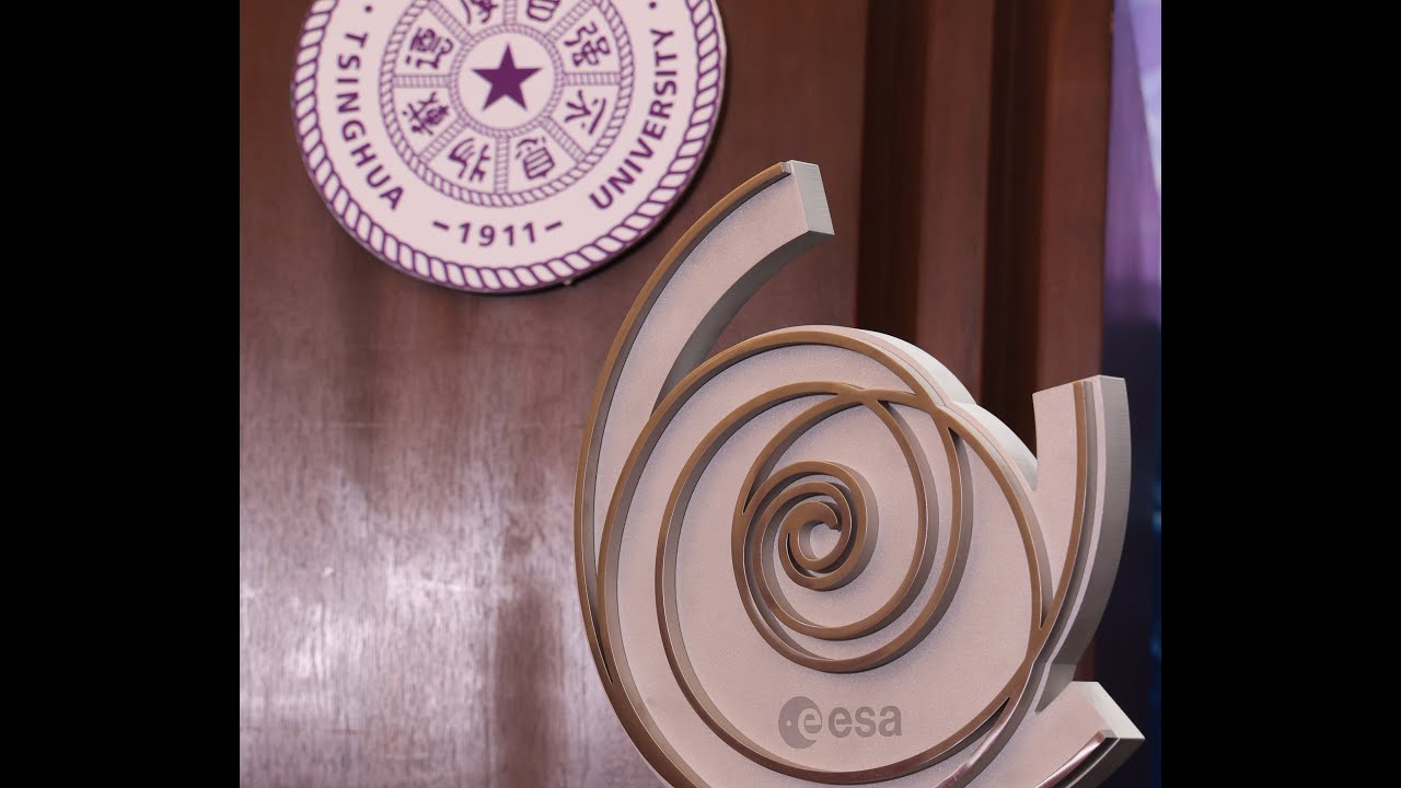 A brief history of GTOCs, from the first to the Twelfth edition. - YouTube