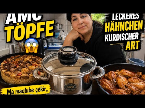 MERYEM STELLT TÖPFE VON AMC VOR 😱😱🤌🏻 MIT LECKEREM HÄHNCHEN WIE IN HEIMAT 