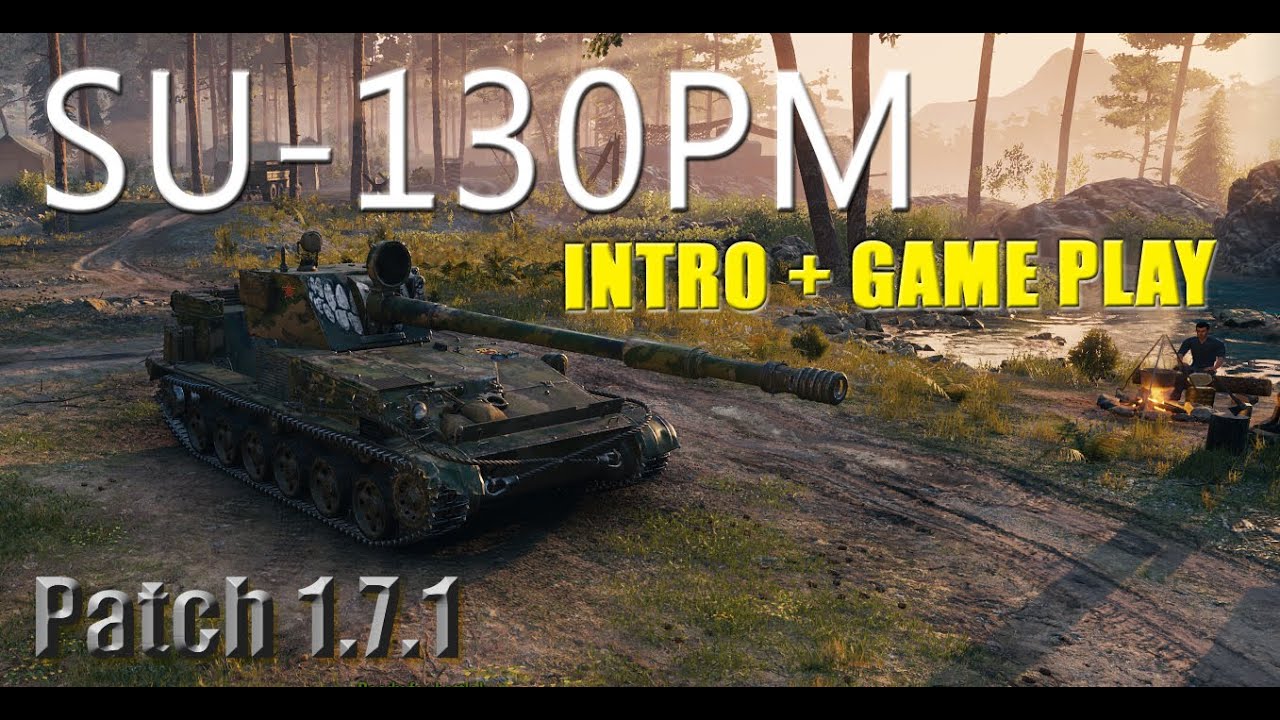 SU-130PM RUSSIAN TANK DESTROYER - YouTube