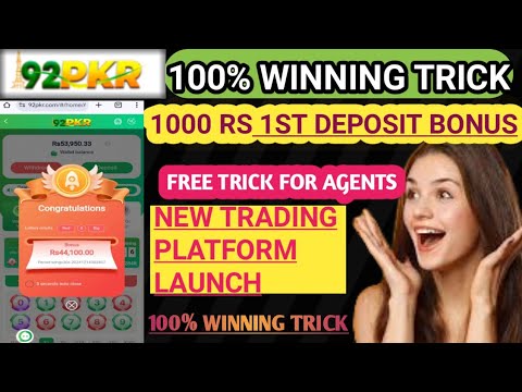 92pkr Tricks | New Earning App 92pkr Winning Trick Big Small #viral ...