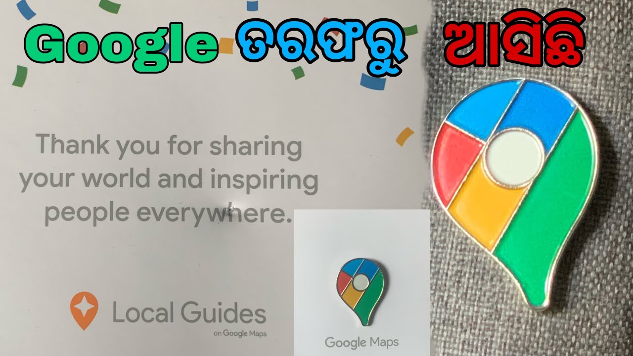 Google send me a gift. - YouTube