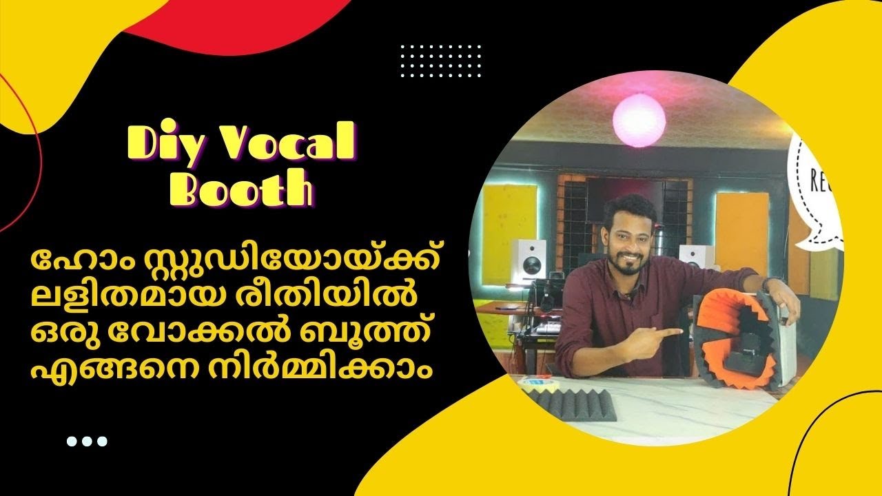 How to make recording booth for singing at home |DIY Recording booth ...