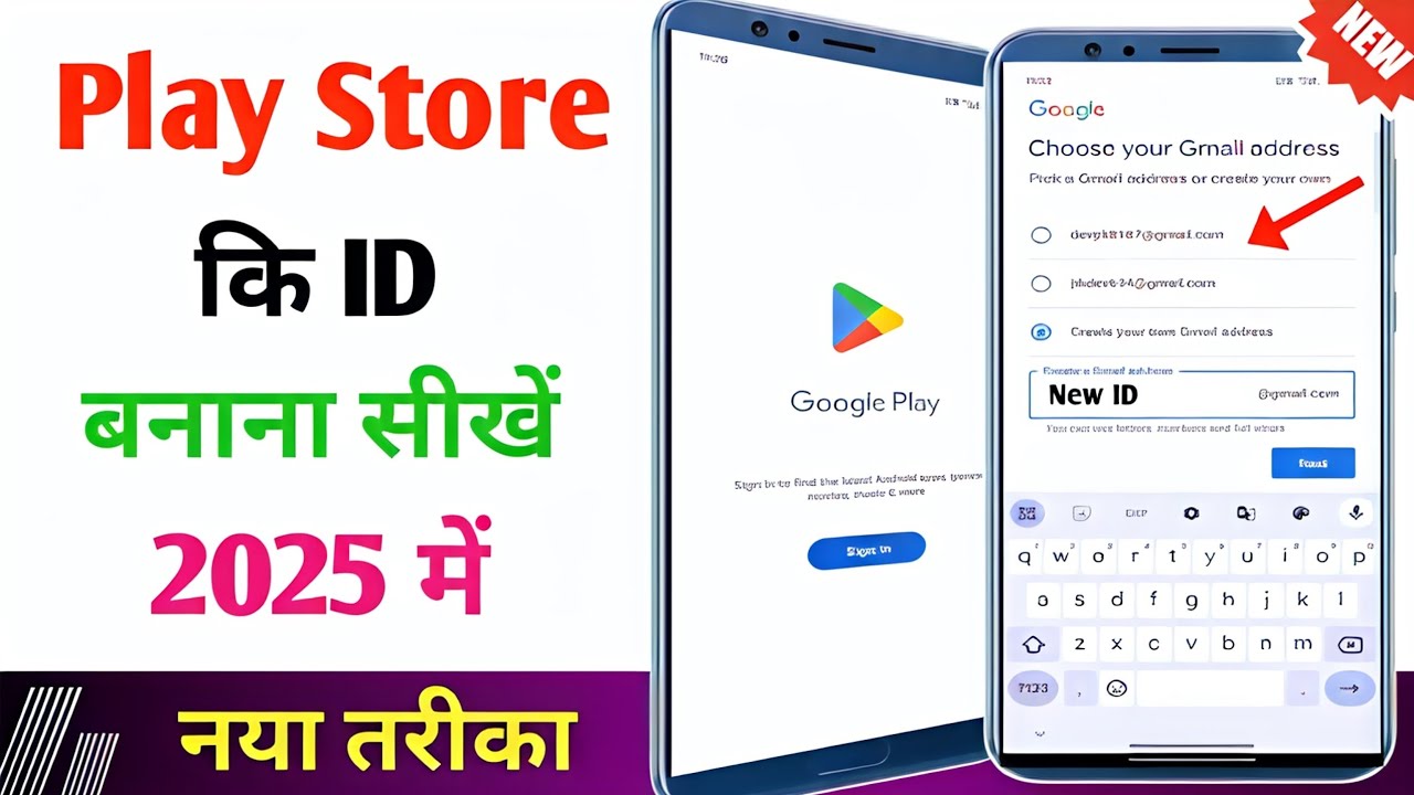 Play Store ki id kaise banaen | How to create Google Play Store Account ...