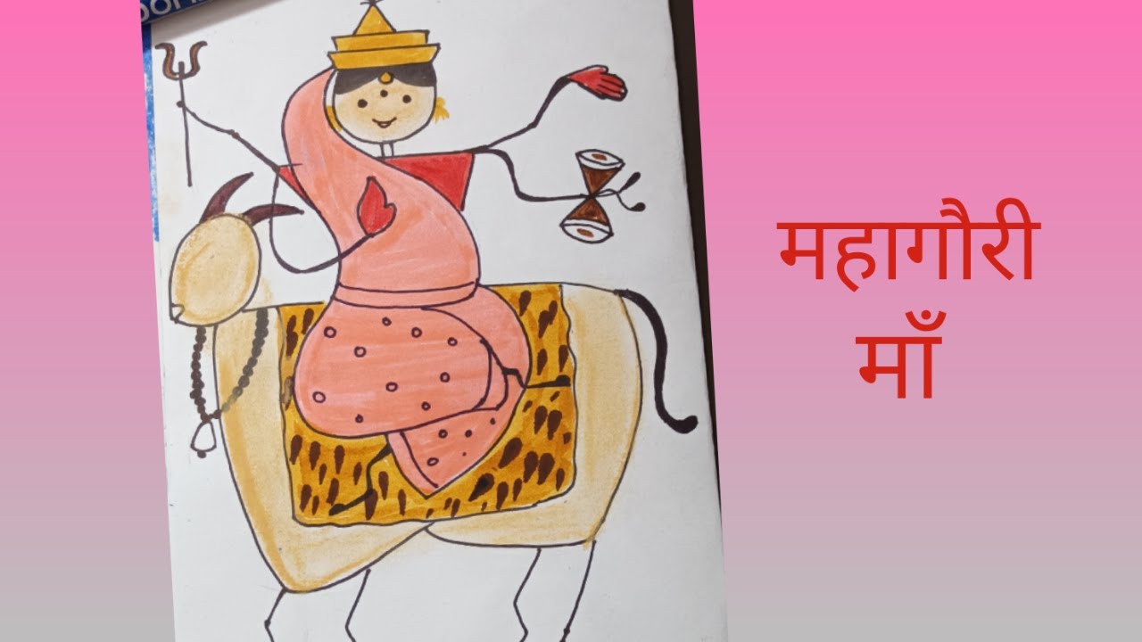 Navratri Drawing Mahagauri mata 8 day//Dugra maa Drawing// महागौरी माँ ...