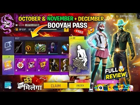 Next booyah pass free fire Full Review💥🤯| October Booyah Pass ff | Nov & September BooyahPass ff2026