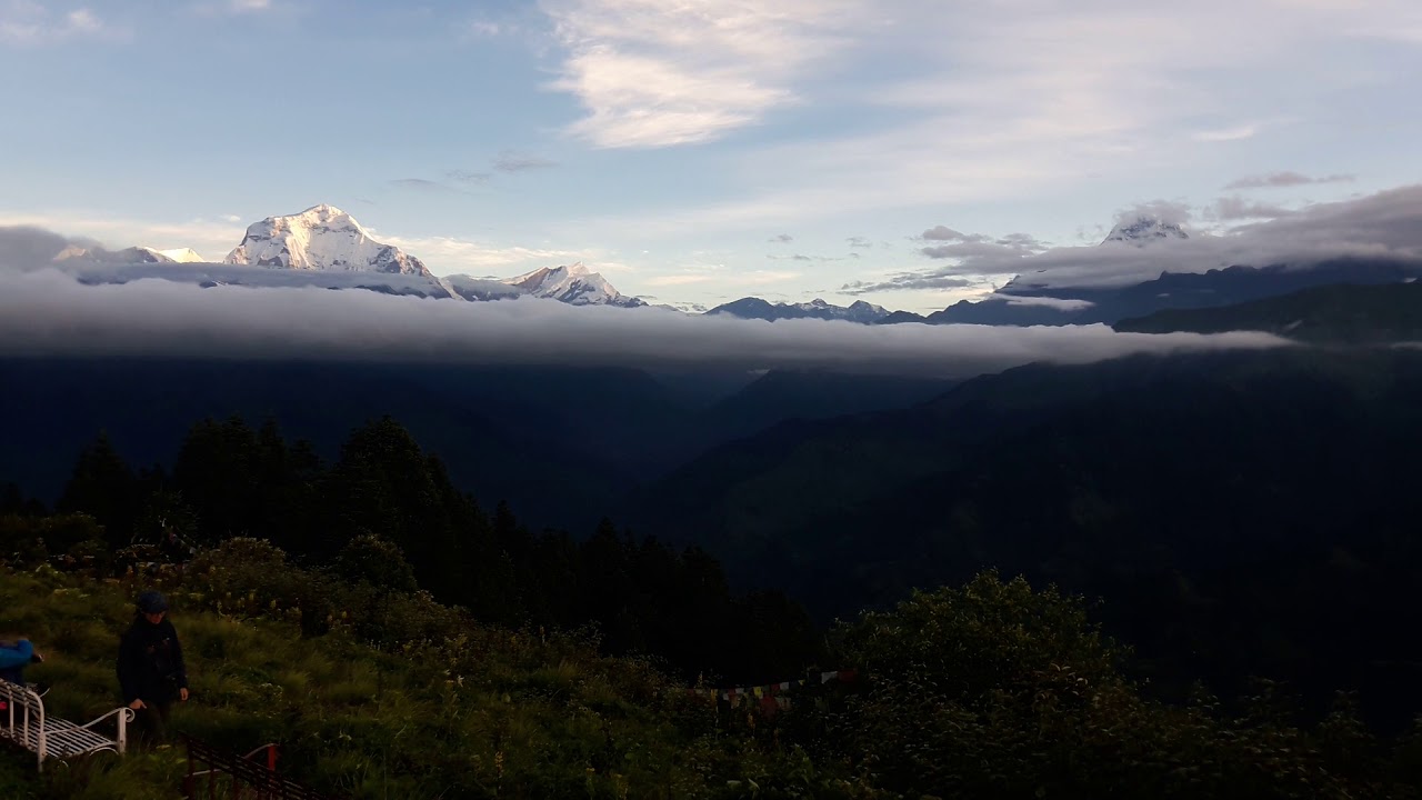 The amazing view seen from punhill ...trekking to punhill - YouTube