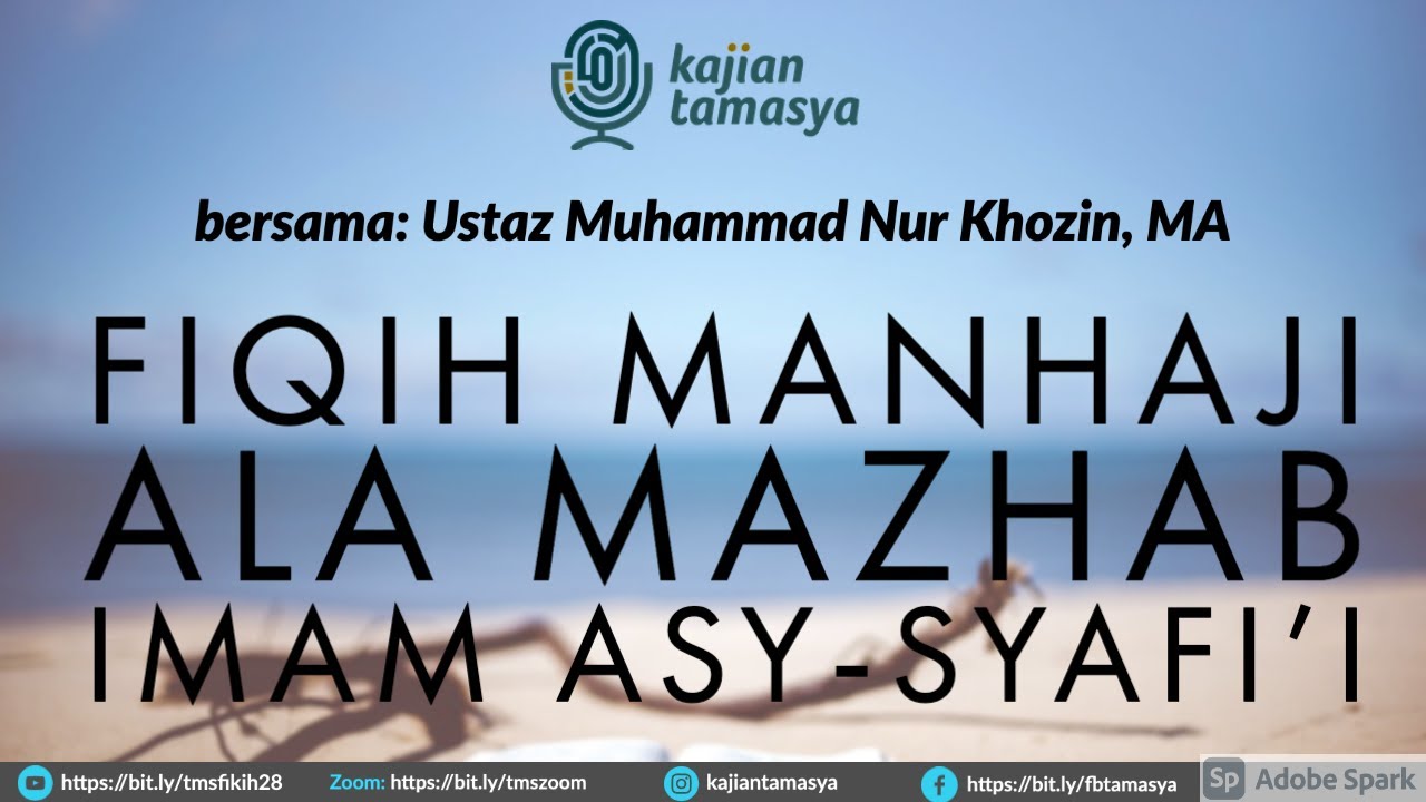 Ust. Muhammad Nur Khozin, MA. - Kajian Tamasya: Lanjutan Shalat Jum'at ...