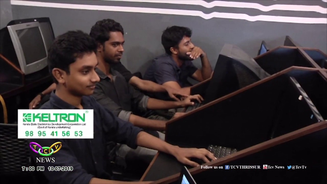 Keltron Knowledge Centre, Thrissur | TCV - YouTube