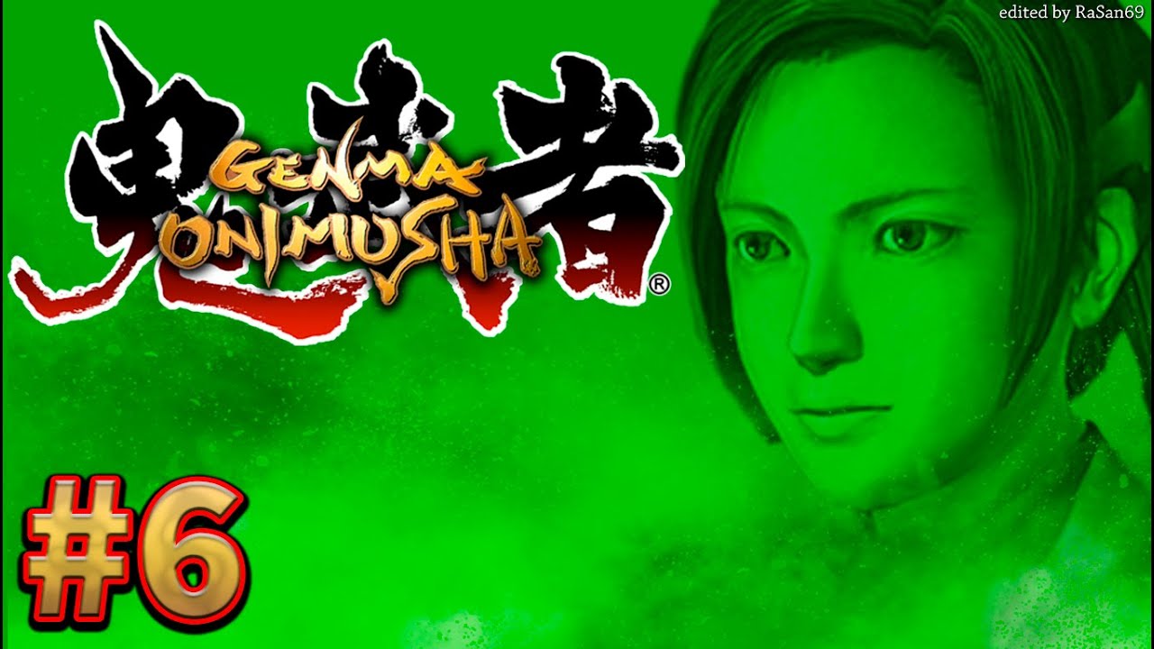 Genma Onimusha (Xbox) 100% walkthrough part 6 - YouTube