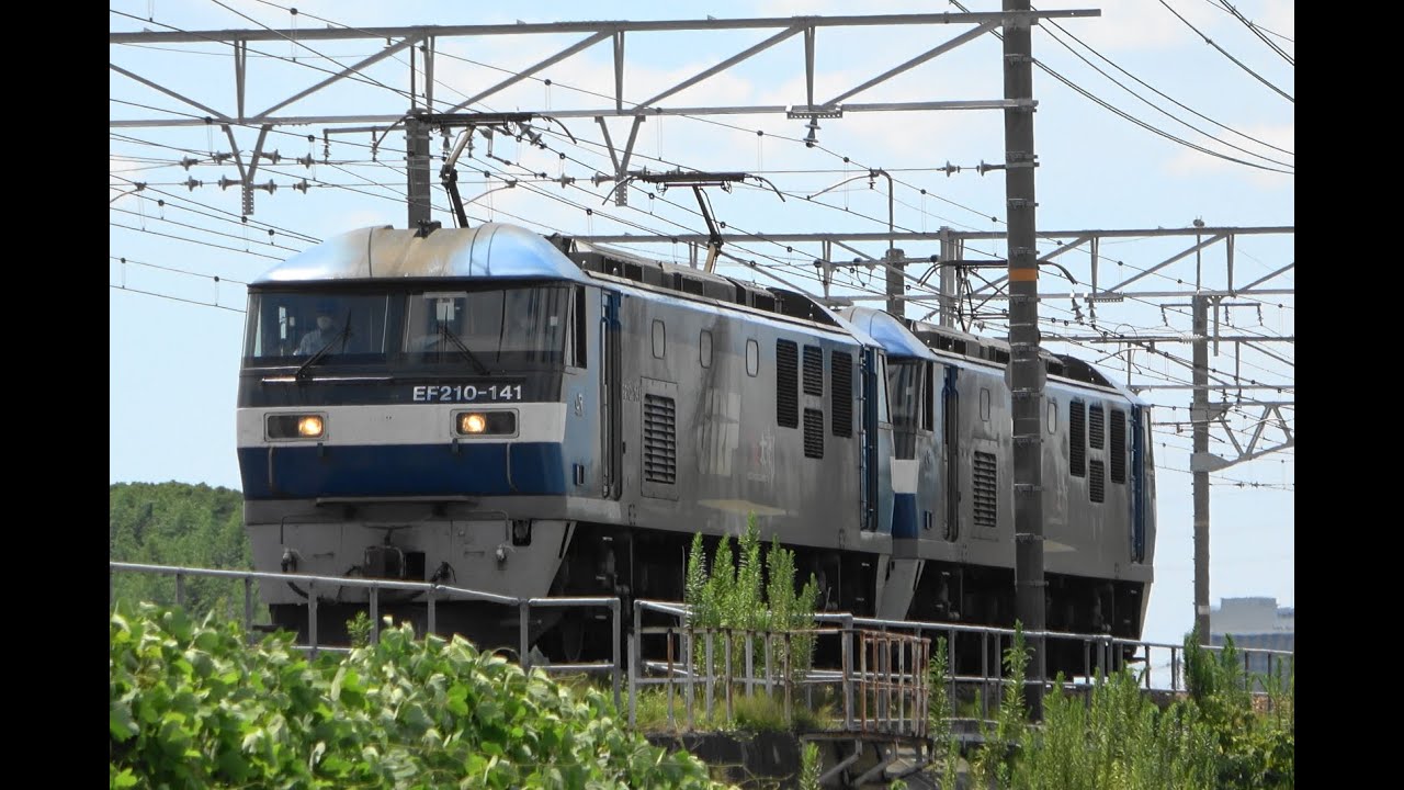 2022/08/29 単9182ﾚ EF210-141+EF210-104 京都鉄道博物館展示に伴う回送(釜送込) - YouTube