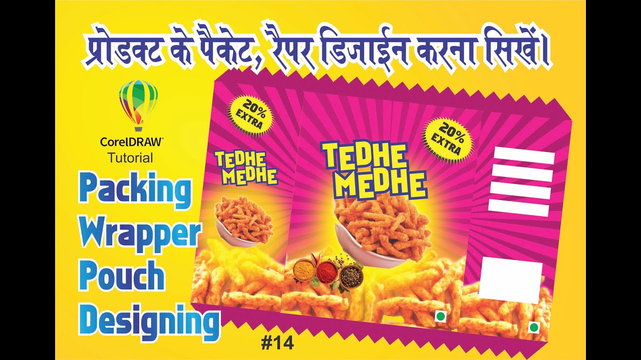 #14 Kurkure Packing Pouch, How to Make a Packing Wrapper Design - YouTube