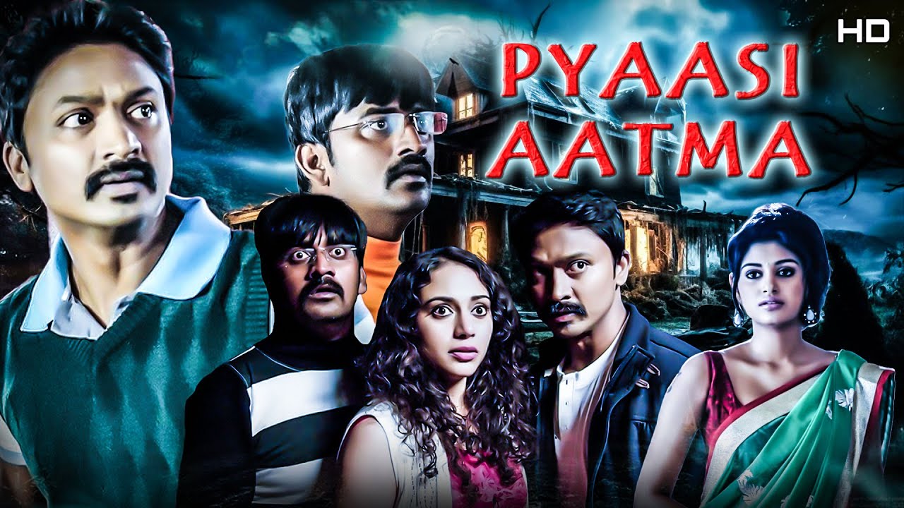 Pyaasi Aatma New Releases Bengali Dubbed Movie || 2024 Horror Bangla ...