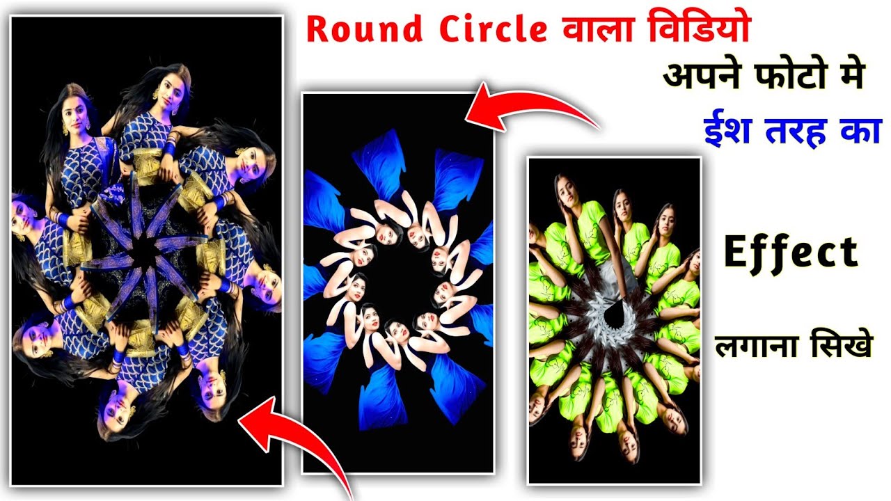 Round Circle Video Kaise Banaye| Alight Motion Video Editing 2022 ...