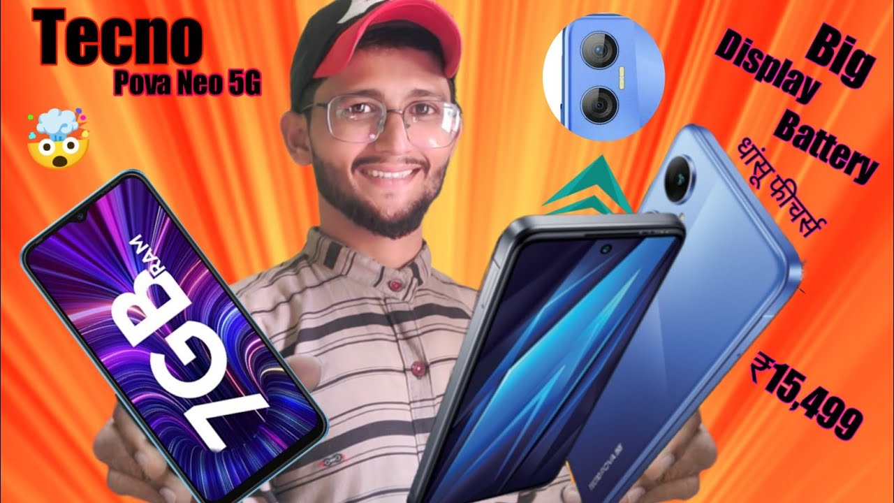 Tecno Pova Neo 5G Review And Specifications, Indian Price, Tecno Pova ...
