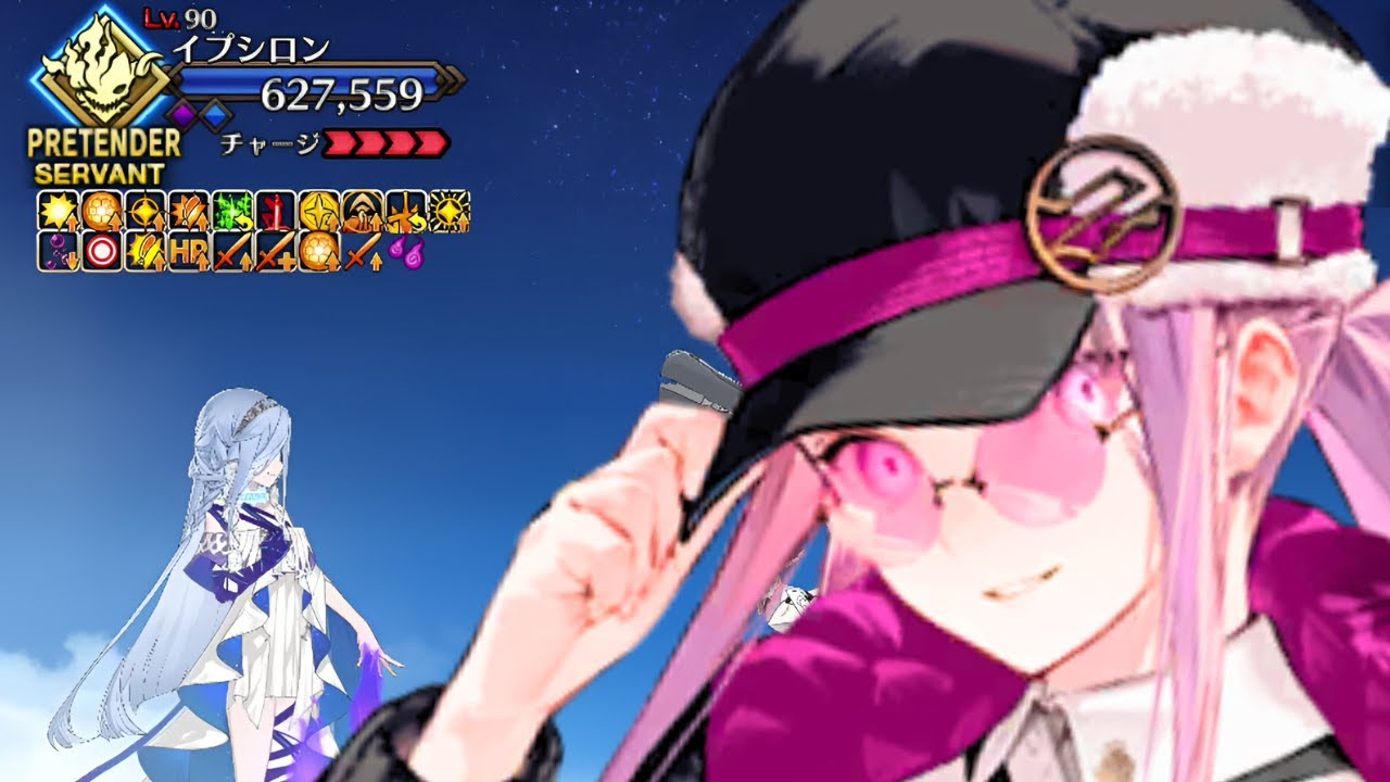 [FGO] What Top 3 in SOLO Looks Like - YouTube