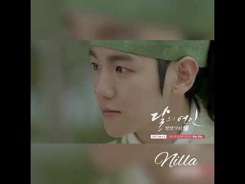 Kore Klip || SinSirella