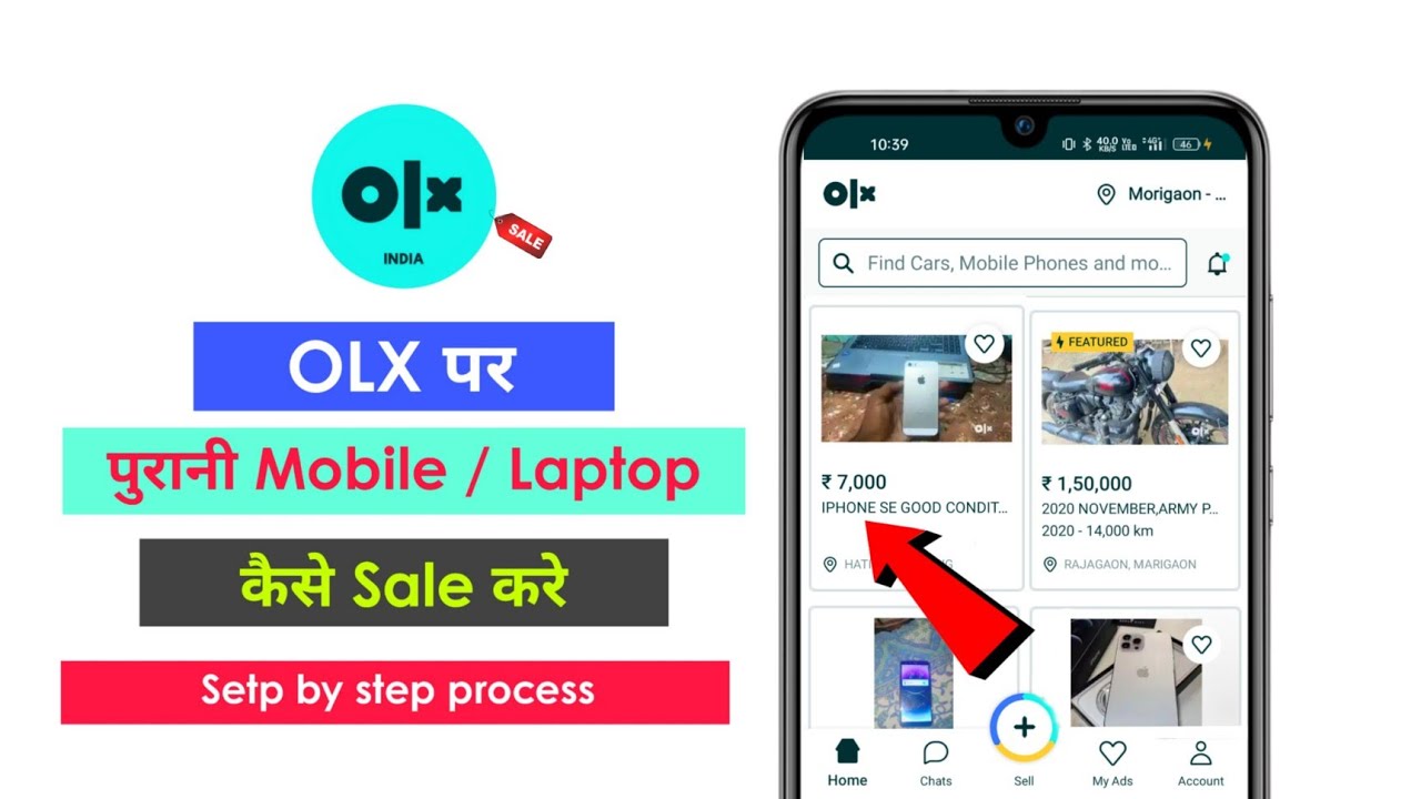 How To Sell Product On OLX | OLX Pe Purani Phones Kaise Sell Kare | How ...