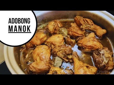 HOW TO COOK ADOBONG MANOK | CHICKEN ADOBO |SIMPLE and EASY WAY | MAUI - YouTube