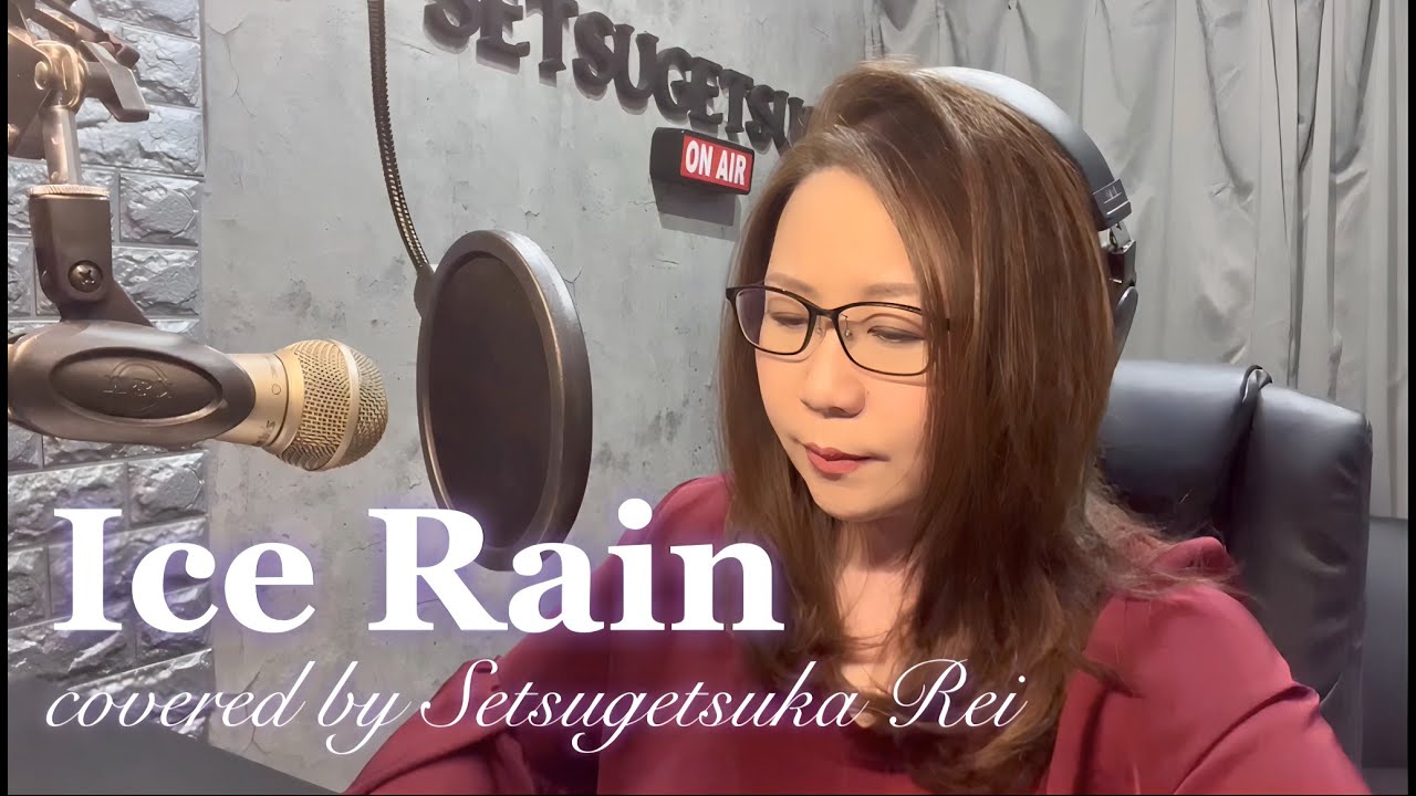 Ice Rain／工藤静香 - YouTube
