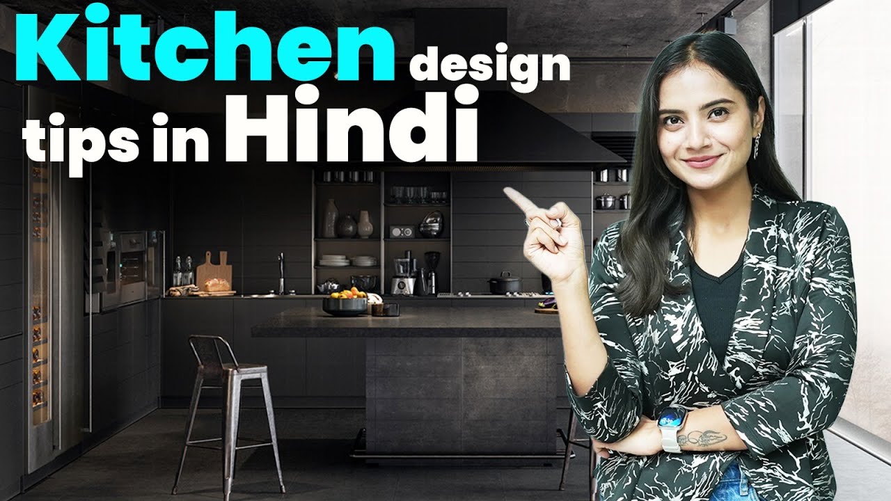 Kitchen design tips in hindi @vakshanainterior #trending - YouTube