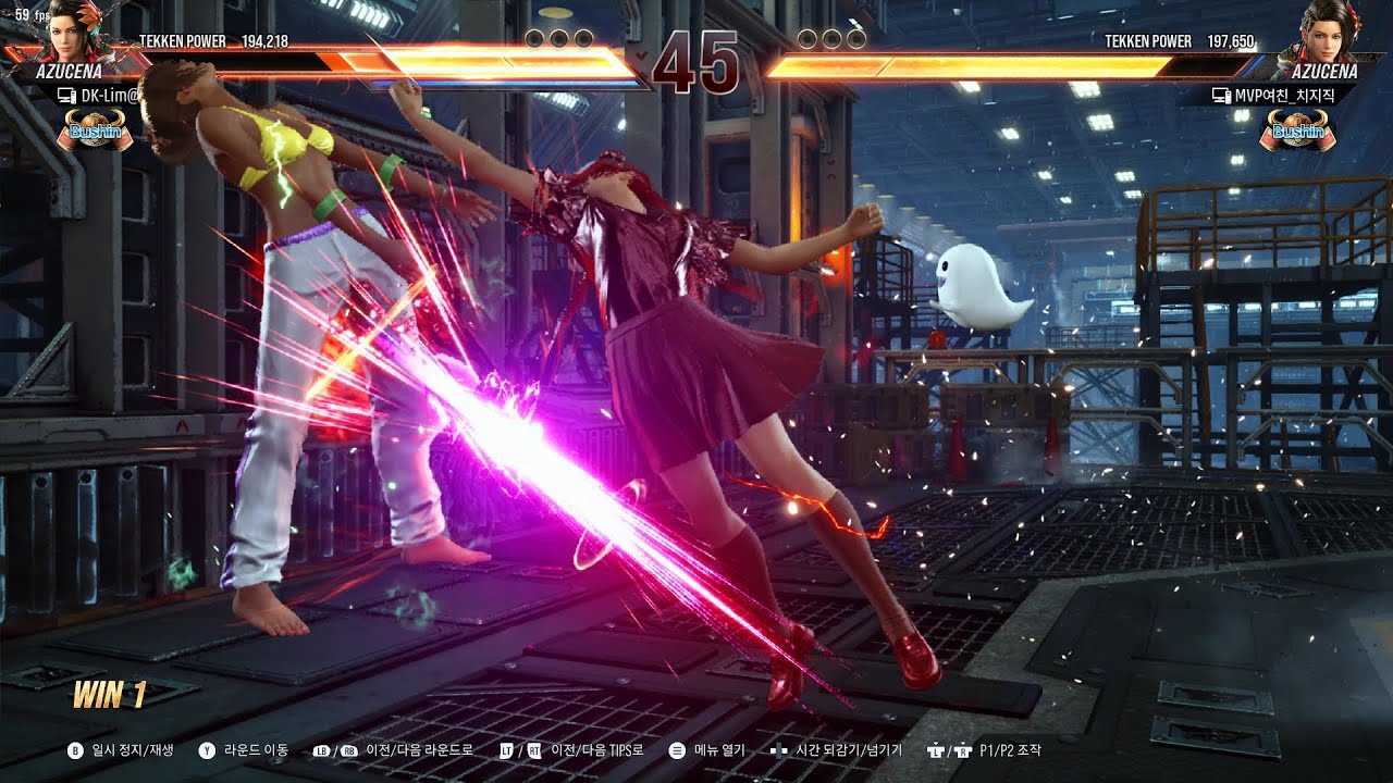 Azucena (DK-Lim) VS Azucena (MVP여친_치지직) - YouTube