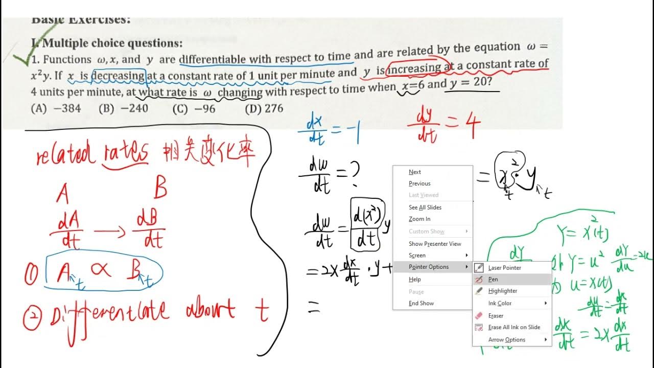 AP Cal Questions and Answers/AP 微积分BC答疑--9 related rates - YouTube
