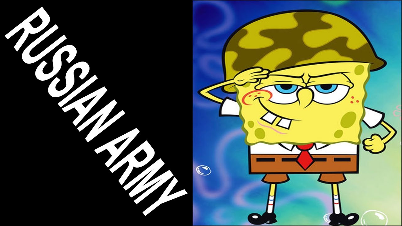 Russian Army Funny. Sponge Bob Square Pants. Crazy Russian Peoples ...