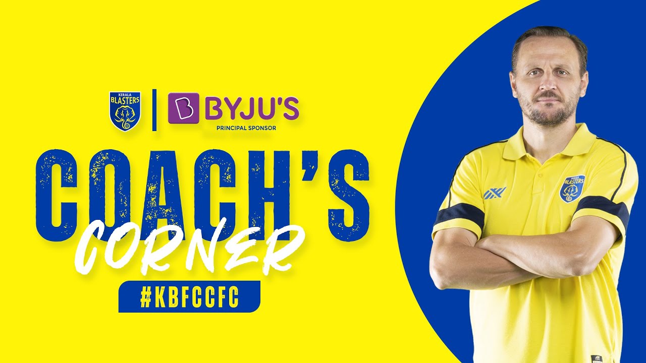 Coach's Corner | KBFC vs CFC | Ivan Vukomanović | KBFC TV - YouTube