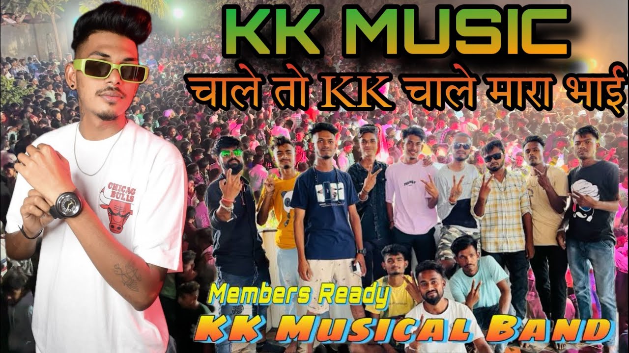 Kk Musical Band Non Stop Dhamaka | Kk Musical Band - YouTube