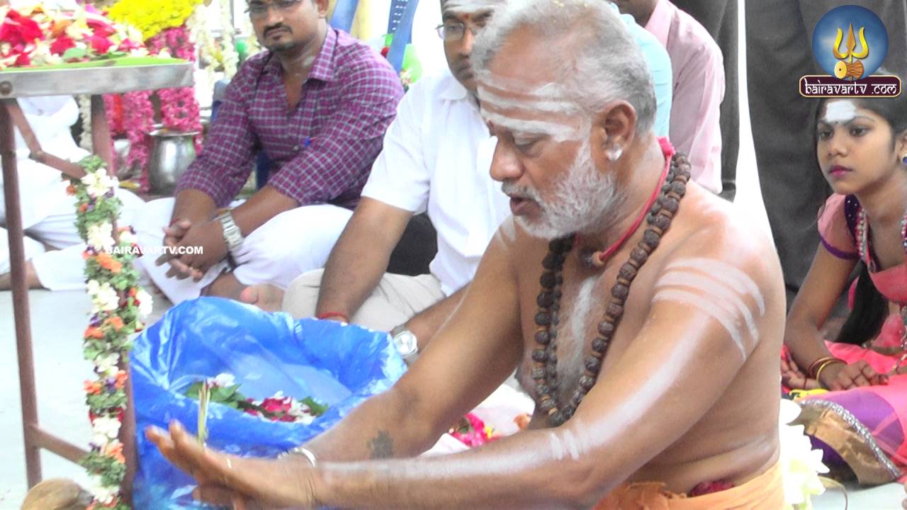 PARANJOTHI BABA - GURU POOJAI - YouTube