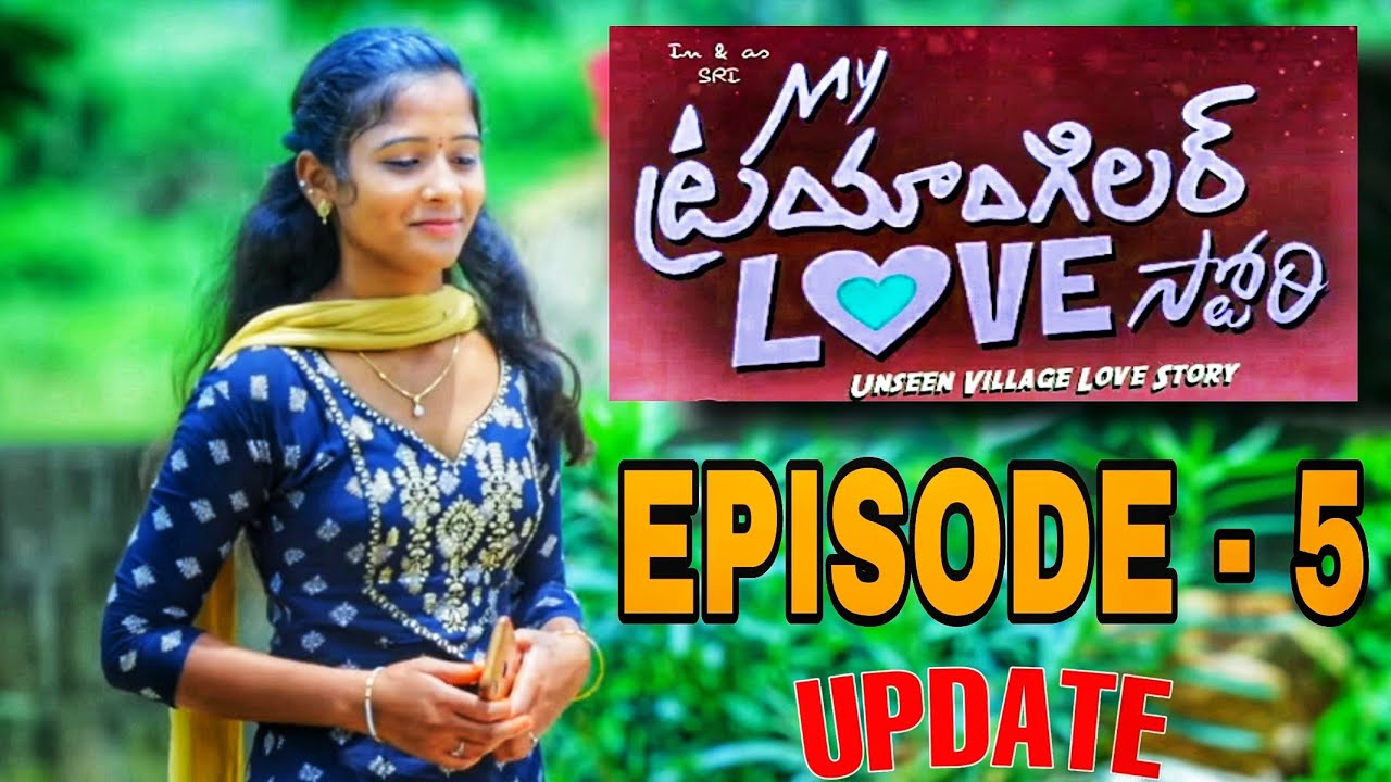 My Triangular Love Story | Episode - 5 | Telugu Web Series 2024 ...