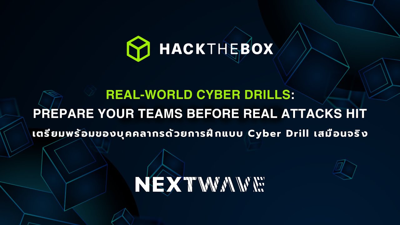Hack The Box - Real World Cyber Drills: Prepare Your Teams Before Real ...