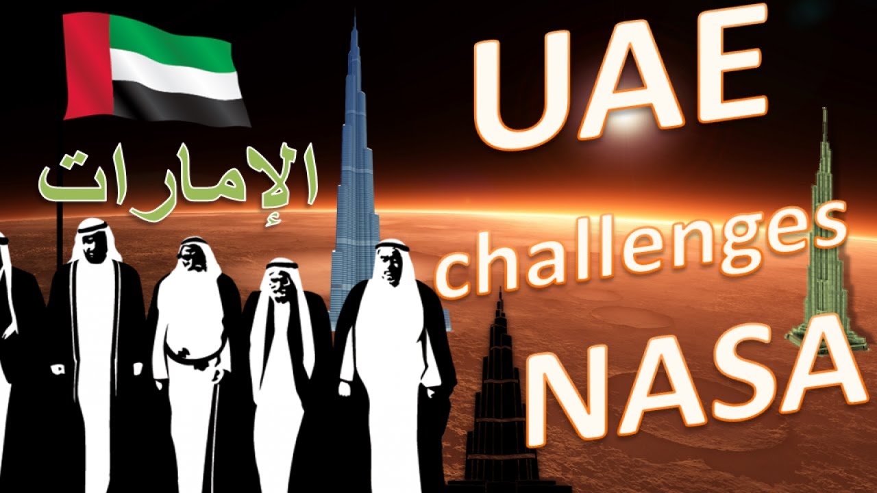 The biggest challenges|Watch how the UAE challenged the world & NASA ...
