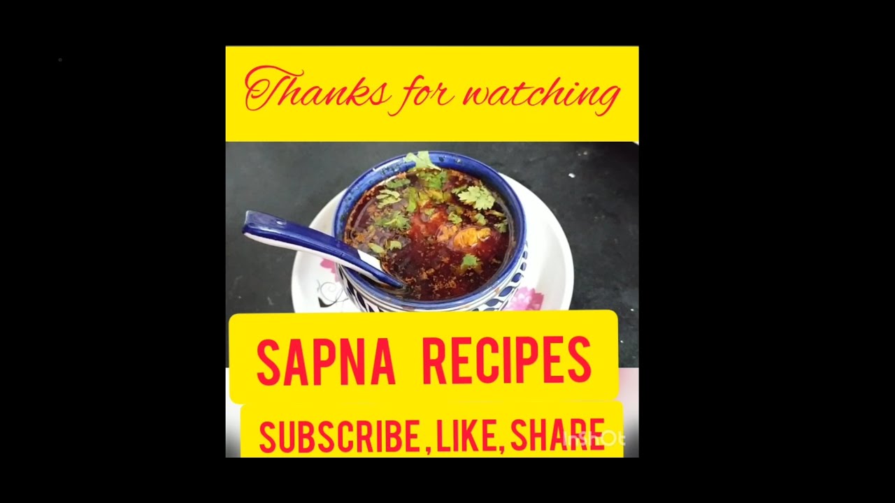 Savaji Chicken Recipe - YouTube