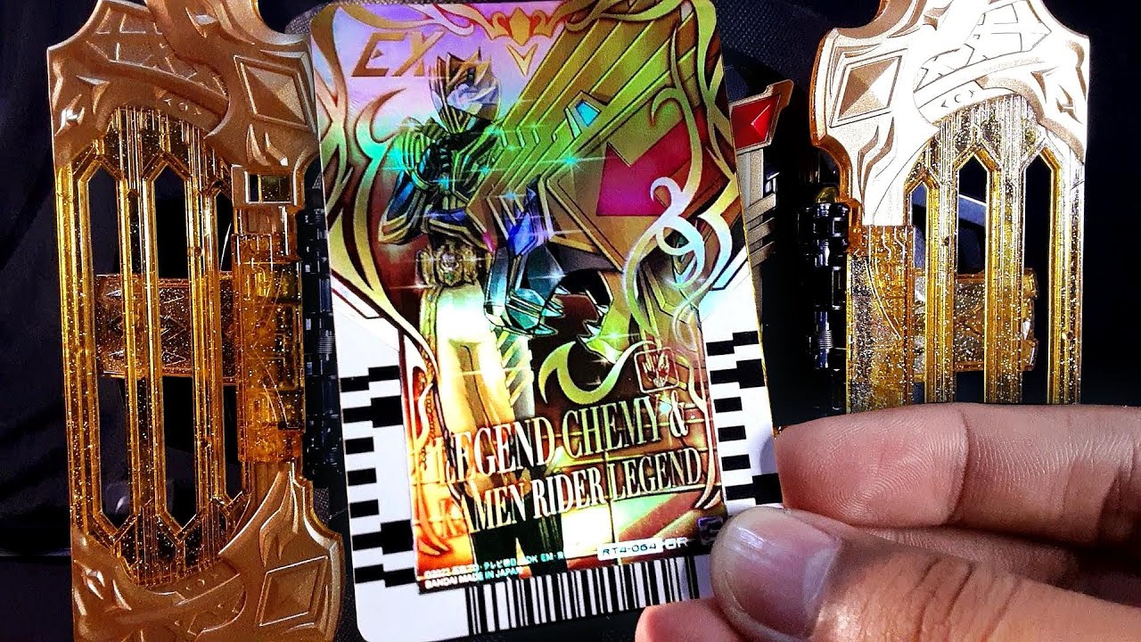 LEGEND CHEMY & KAMEN RIDER LEGEND! Ride Chemy Card Phase 04 Gotchard 仮面 ...
