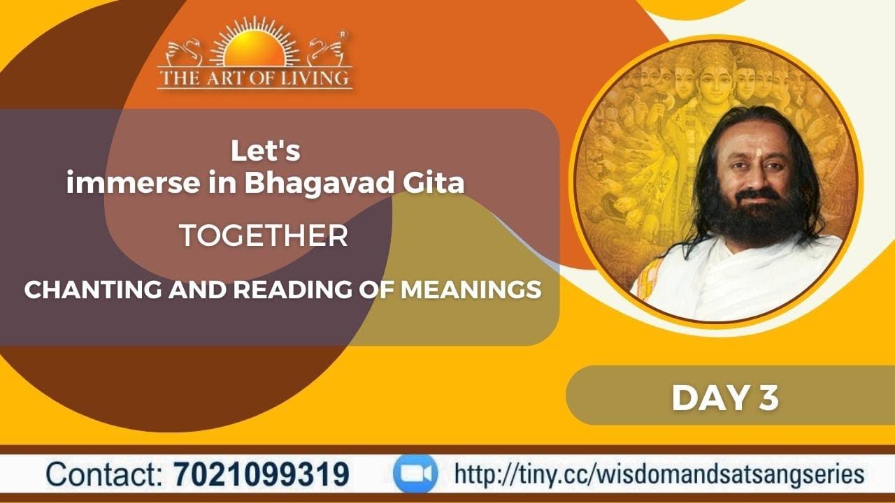Bhagavad Gita Day 3 ( Chanting and English Translation) - YouTube