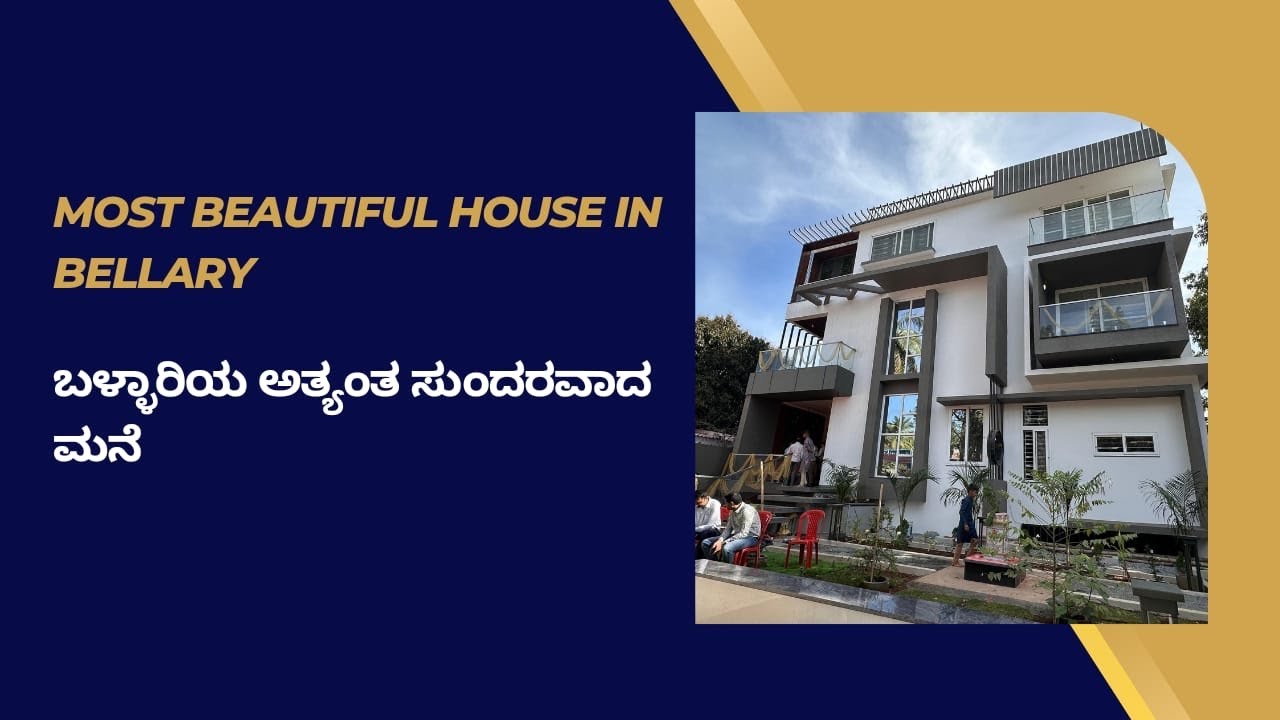 4 February 2025 - YouTube