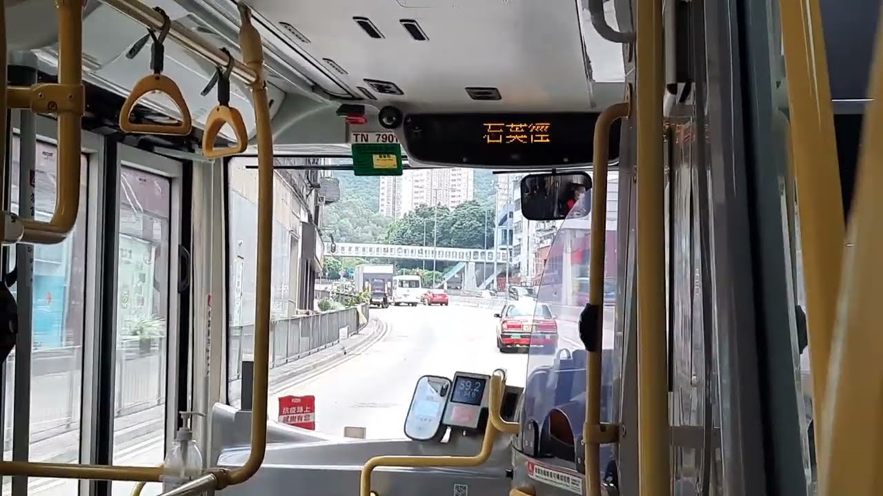 KMB L-38 ATENU639 TN7901@38落車門開關過程及石英徑報站 - YouTube
