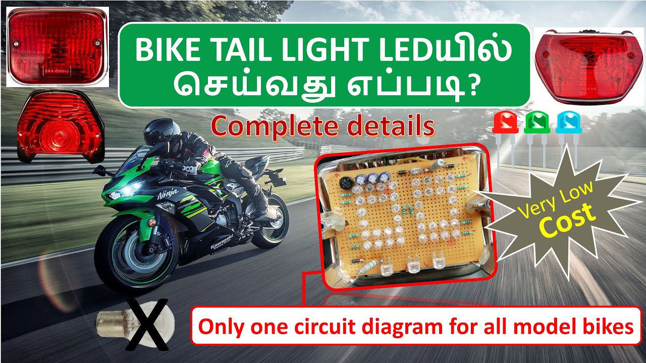 Bike led tail light making | Led tail light circuit for all model bikes ...