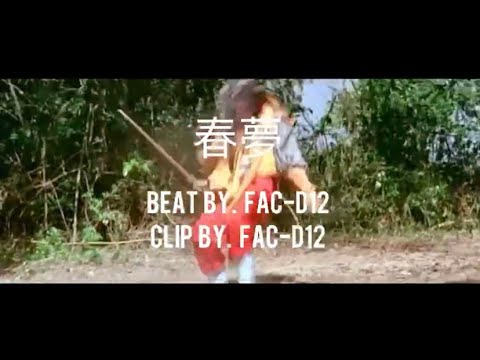 FAC-D12 - 春梦 [ undafilmz ] - YouTube