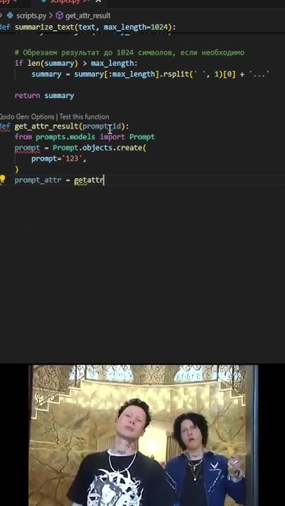 get_attr в Python с Django #programming #coding #javascript #python #django #viperr #9mice - YouTube