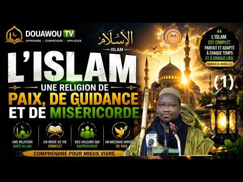 Imam Mahi Ouattara Prêche sur L'importance de L'islam
