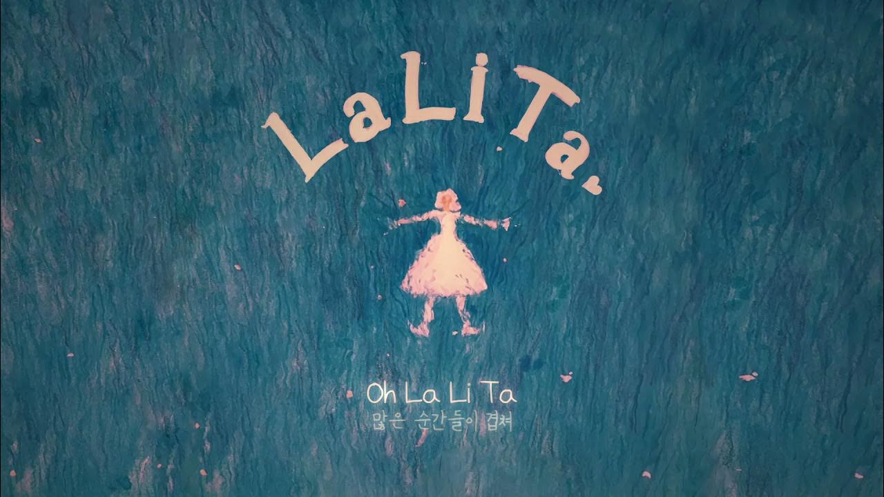 유니파이 프로젝트_ La Li Ta - YouTube