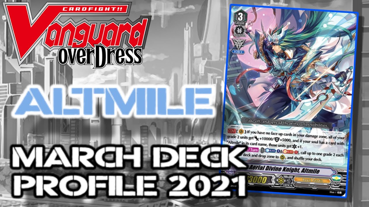 Aerial Divine Knight, Altmile V Premium [ March 2021 ] - YouTube