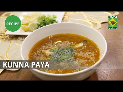 Kunna Paya Recipe | Flame On Hai | Irfan Wasti | Desi Food
