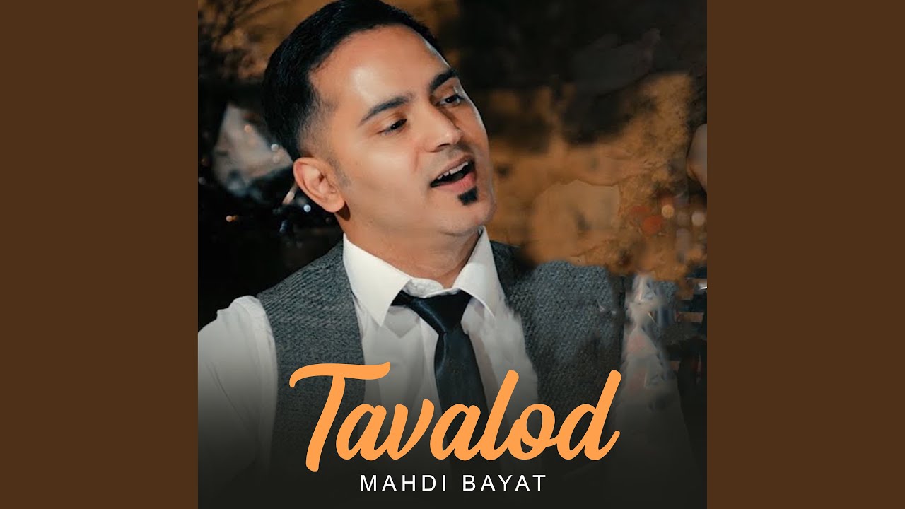Tavalod - YouTube