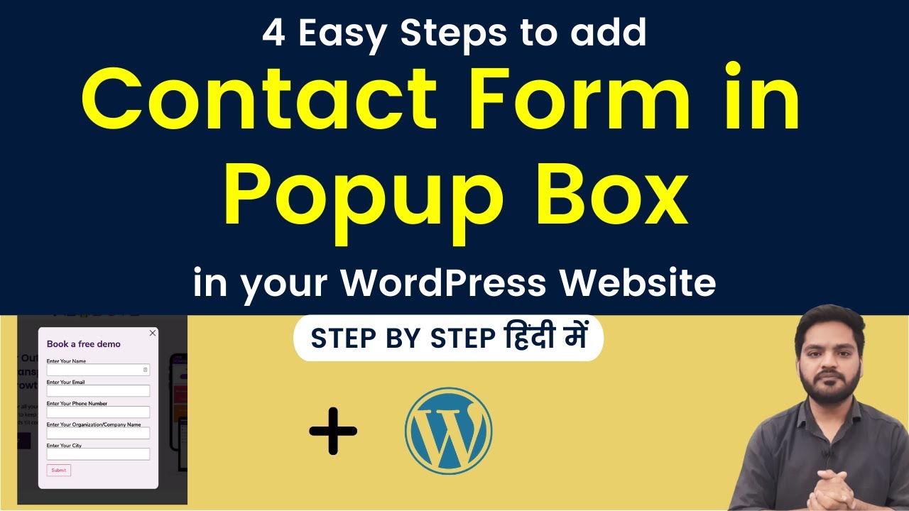 How To Add Contact Form In Popup In WordPress Using Free Plugin YouTube How To Add Contact Form In Popup In WordPress Using Free Plugin YouTube